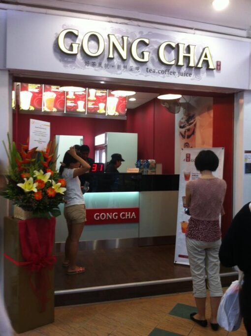 gong cha bubble tea shop - BubbleTeaology