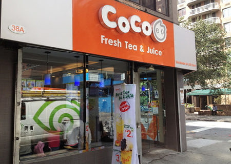 coco tea shop - BubbleTeaology