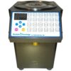 Bubble Tea Sugar Dispenser | BubbleTeaology