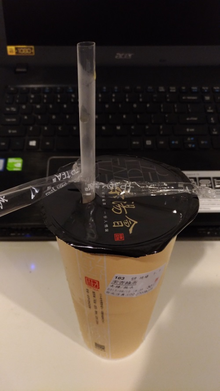 Straw Wrapper Life Hack 2 - BubbleTeaology