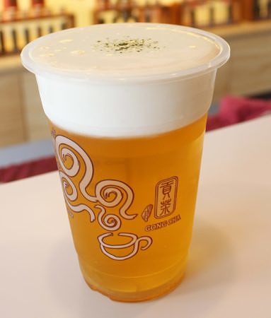 Gong Cha Mustache Milk Tea - BubbleTeaology